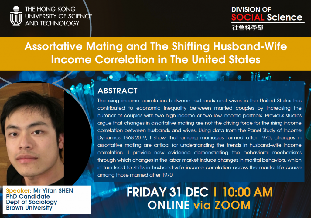 Social Science Seminar - Assortative Mating and The Shifting Husband ...